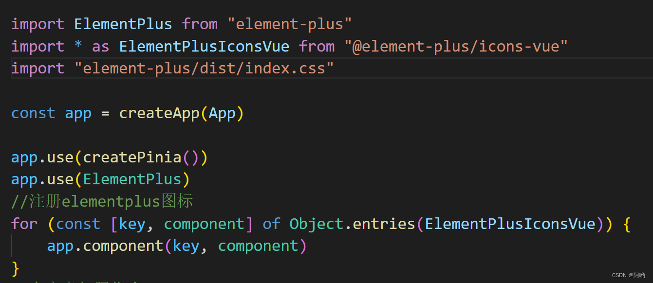 Vue3引入Element Plus_vue3引入elementplus组件-CSDN博客