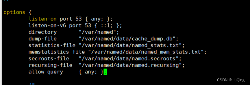网络建设与运维赛项-DNS服务_利用 bind 和 bind-utils,配置 ecs1 为主 dns 服务器,为所有 ecs 主 -CSDN博客