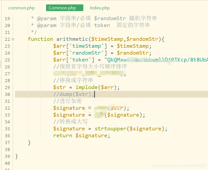 tp5.1 调用公共文档(common.php)中的公共函数_thinkphp调用common.php全局公共函数文件的是同-CSDN博客