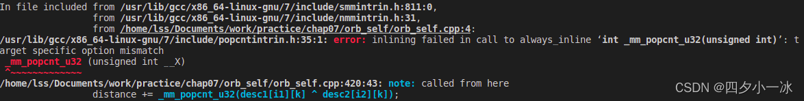 解决error: inlining failed in call to always_inline ‘int _mm_popcnt_u32(unsigned int)’:_-mfma ...