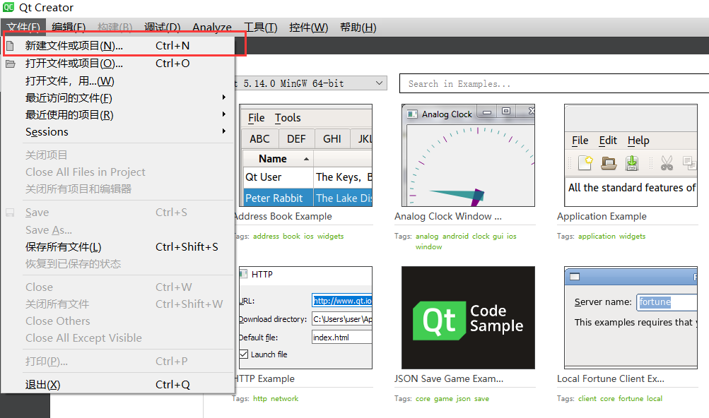 深入理解Qt：跨平台GUI开发、对象树与调试工具qDebug,-CSDN博客