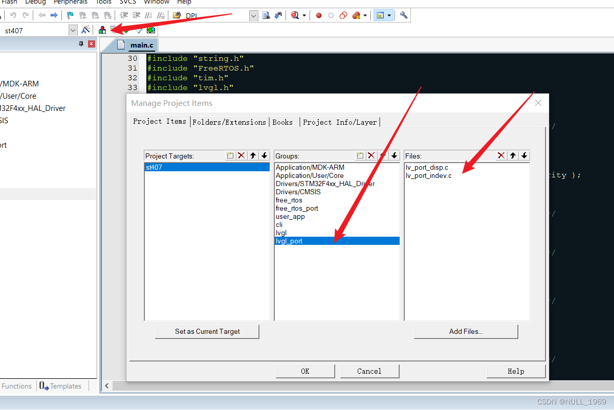 STM32嵌入式UI：LVGL图形库移植与实战指南-CSDN博客