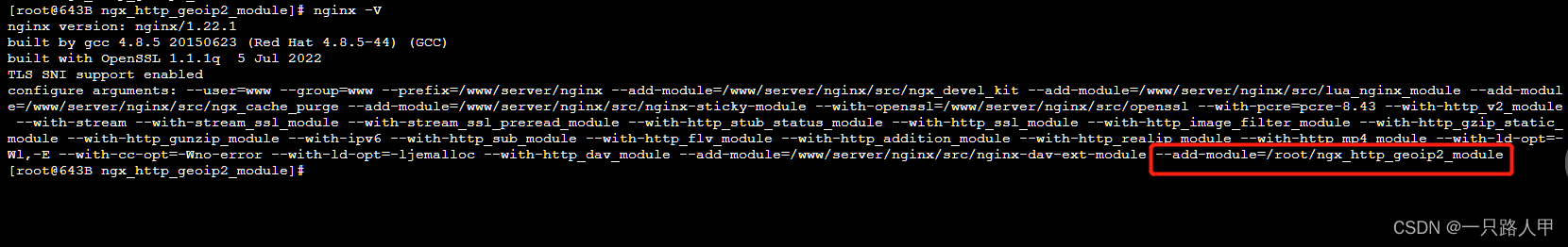 宝塔安装nginx geoip2 扩展 并屏蔽指定国家ip请求_宝塔安装geoip-CSDN博客