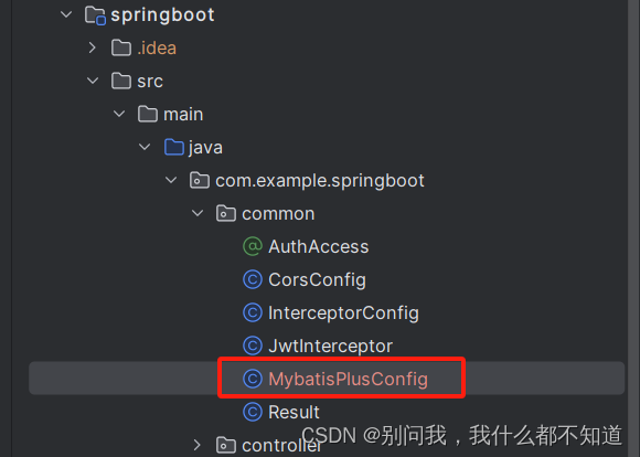 vue+springboot+mybatis-plus改装-CSDN博客