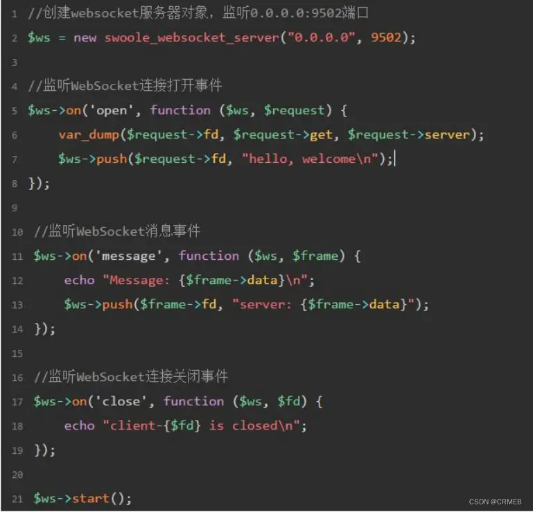 基于 Swoole 搭建 WebSocket 服务详解_swoole websocket-CSDN博客