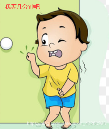 Java多线程-09 （Lock锁之ReentrantLock可重入锁）_reentrantlock trylock(long time, timeunit unit)-CSDN博客