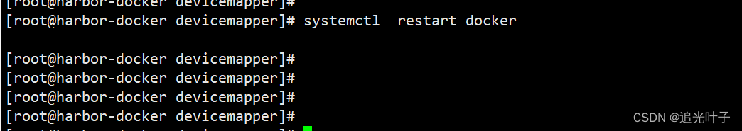 docker 报错level=error msg=“failed to mount overlay: invalid argument“ storage-driver=overlay2 ...