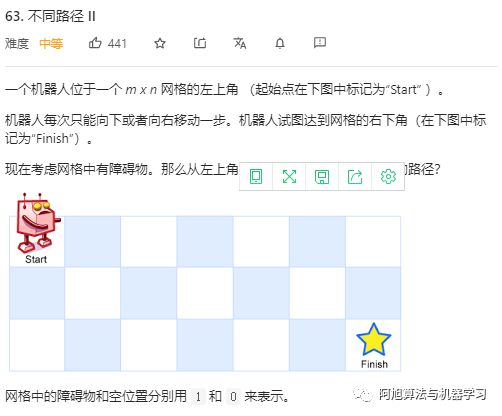 【42页动态规划学习笔记分享】动态规划核心原理详解及27道leetcode相关经典题目汇总动态规划leetcode Csdn博客