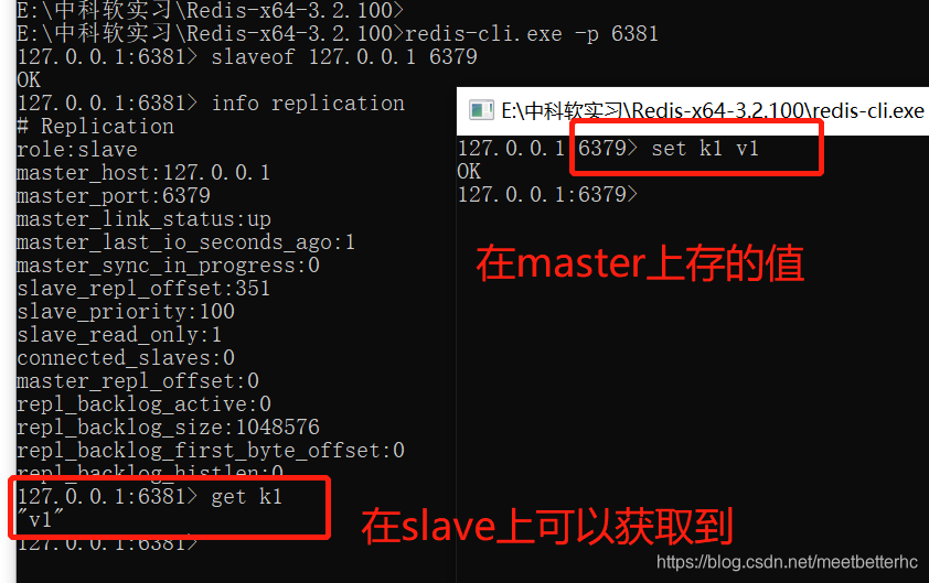 window下搭建redis集群，无需安装ruby_windows部署redis不使用ruby语言运行环境-CSDN博客