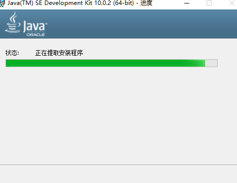 java win10 64位_WIN10安装64位JDK10.0.2详细完整教程（图文）-CSDN博客