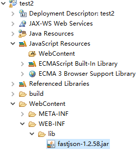 fast json的使用总结_eclipse导入fastjson包-CSDN博客