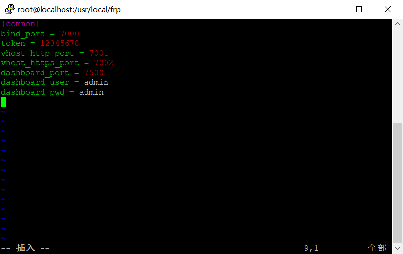 Frp内网穿透——frps服务端部署_frps部署-CSDN博客