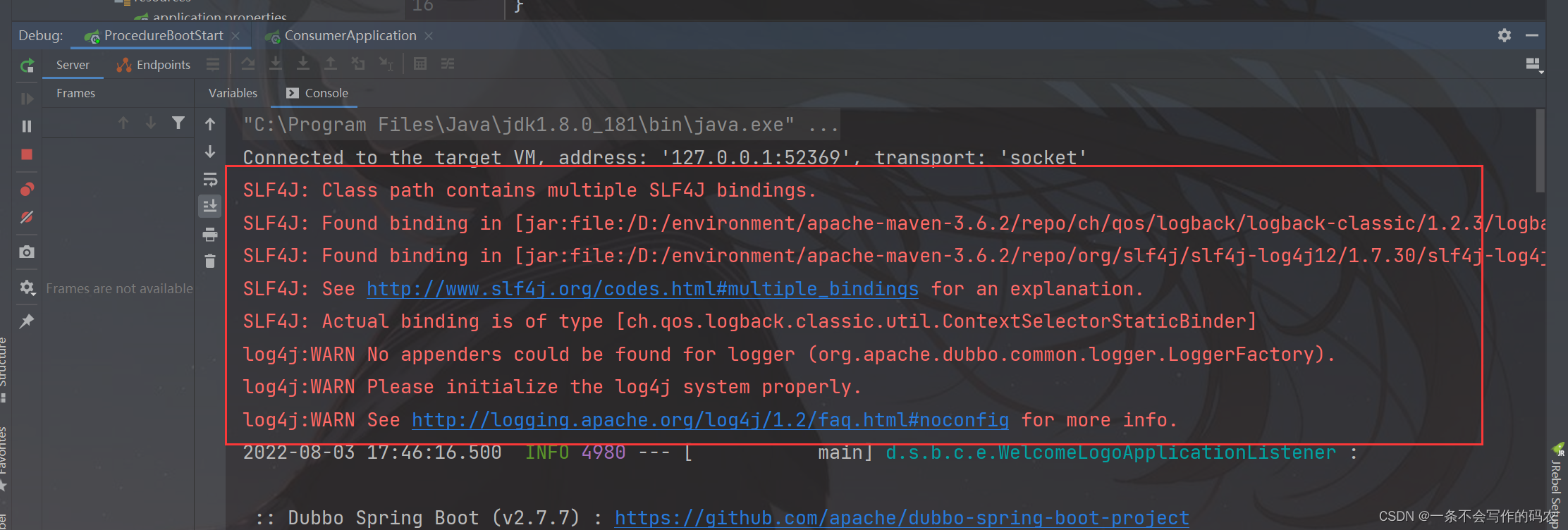 springboot集成dubbo+zookeeper简单搭建（细到你没有感觉）_spring boot zk配置-CSDN博客