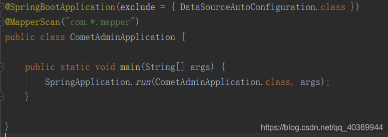 The dependencies of some of the beans in the application context form a cycle:-CSDN博客