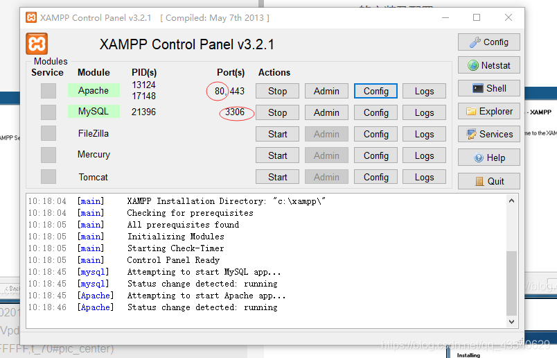 软件测试，xampp搭建项目iwebshop（对老师的文档进行说明）_iwebshopxampp-CSDN博客