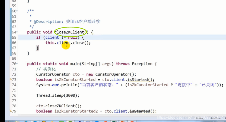 zk 搭建maven工程，建立curator与zkserver的连接_zk maven-CSDN博客