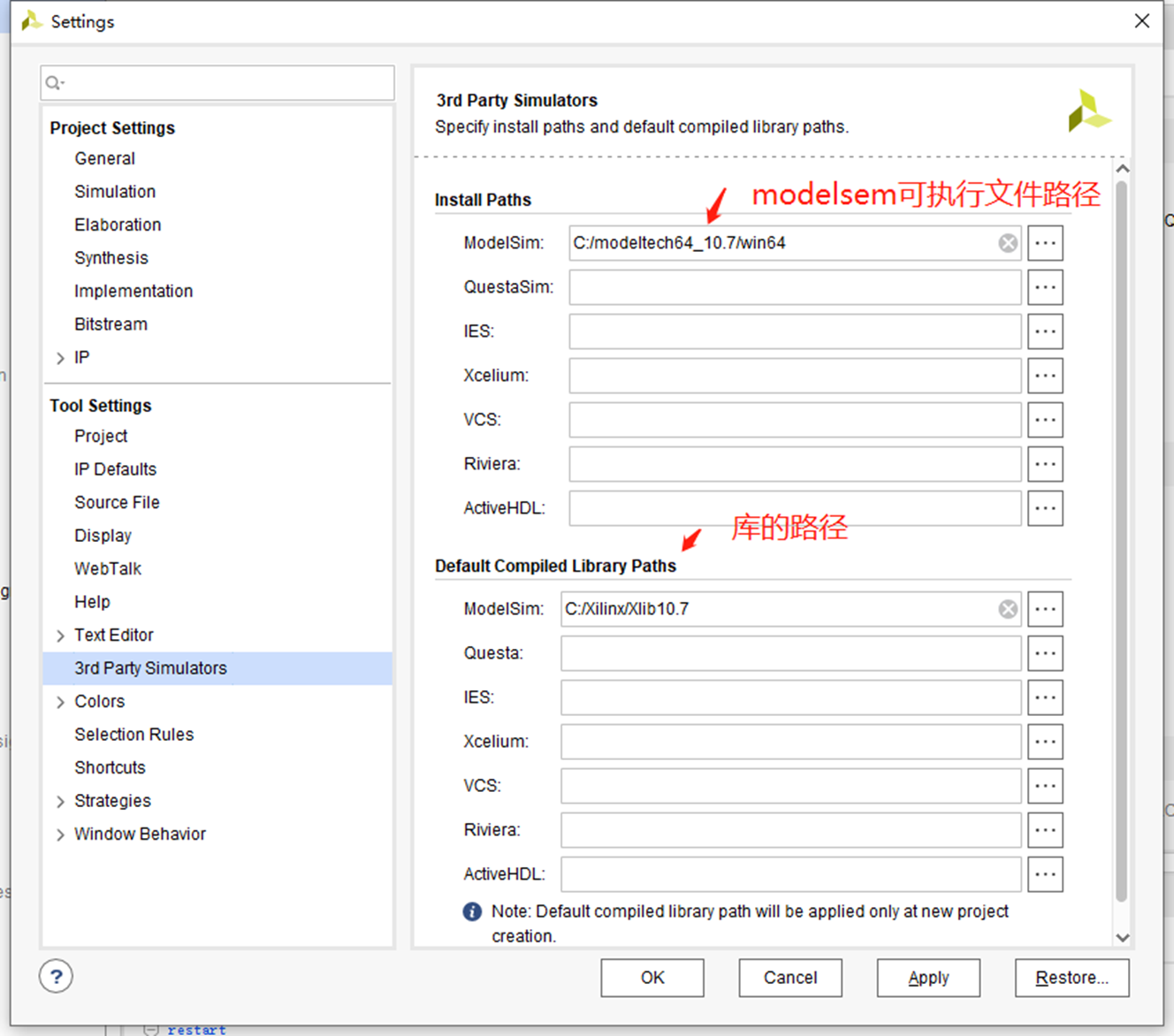FPGA_学习_04_Verilog基础语法和Modelsem仿真_verilog.v文件仿真-CSDN博客