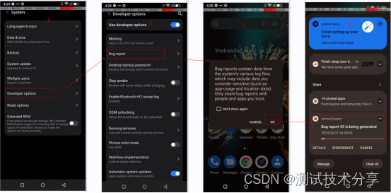 手机端手抓取Bug report_bugreport抓取-CSDN博客