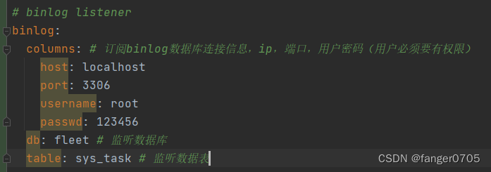 springboot中binlog监听mysql数据表配置_springboot 监听binlog-CSDN博客