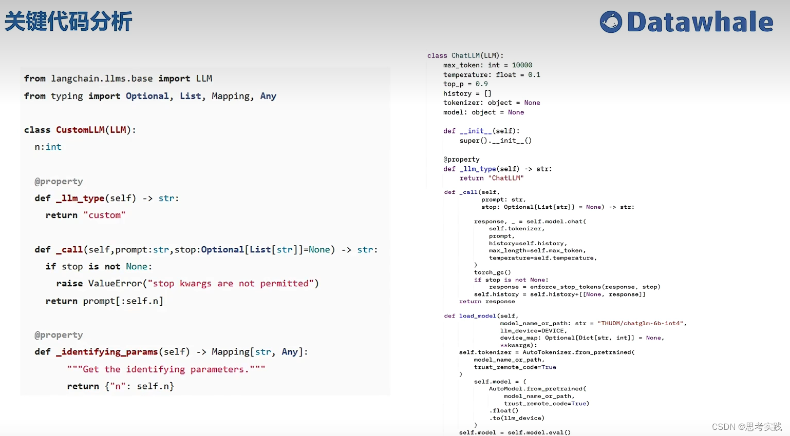 GPT-4(THUDM) + LangChain ＞＞ Personalized expert AI assistant.（本地知识库教程）_langchain调用gpt4-CSDN博客