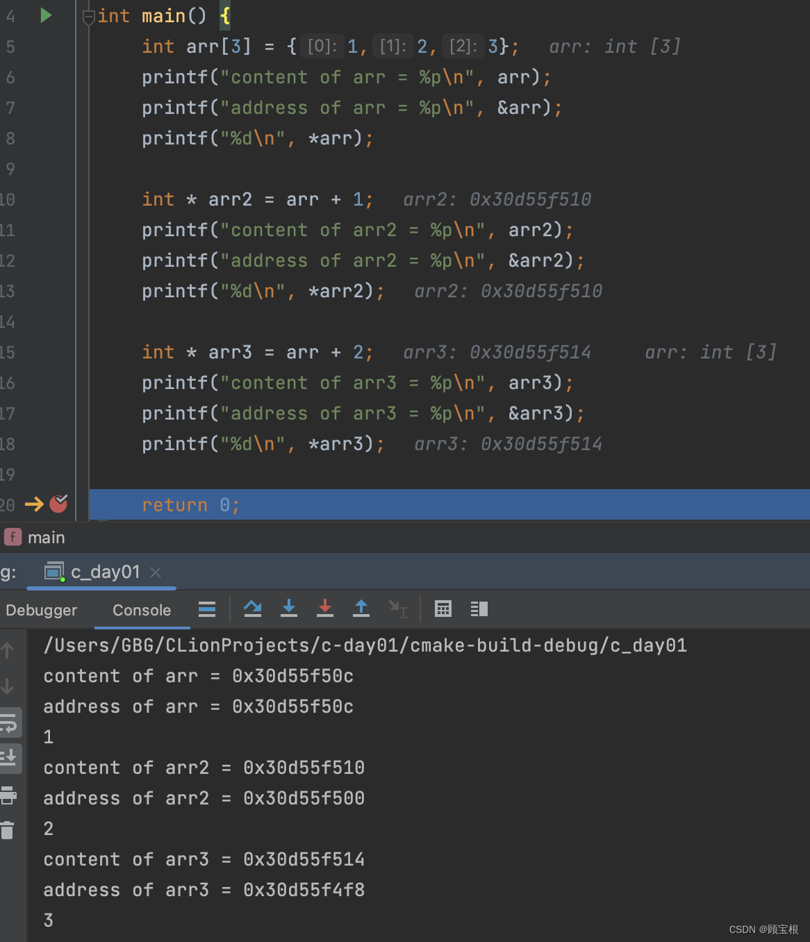 【C语言】int * arr 定义数组的最直观内存图 以及与int arr[]的比较，猜测int arr[]的定义方式根本没有头指针，但不知道原因很疑惑-CSDN博客