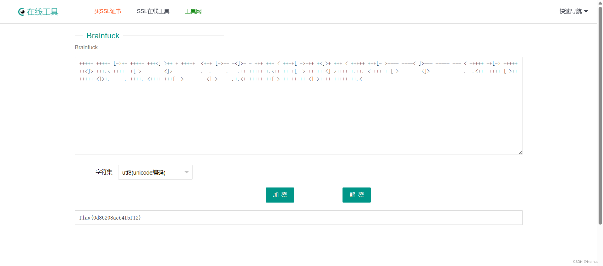 Bugku Crypto 部分题目简单题解_bugku抄错的字符-CSDN博客