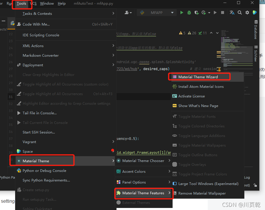 python PyCharm 下载和更换Material主题_pycharm主题下载-CSDN博客