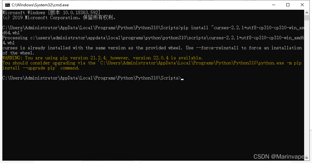 pygame中的ModuleNotFoundError: No module named ‘_curses‘问题解决办法（已解决）_pygame在窗口上贴图片显示找不到模块-CSDN博客