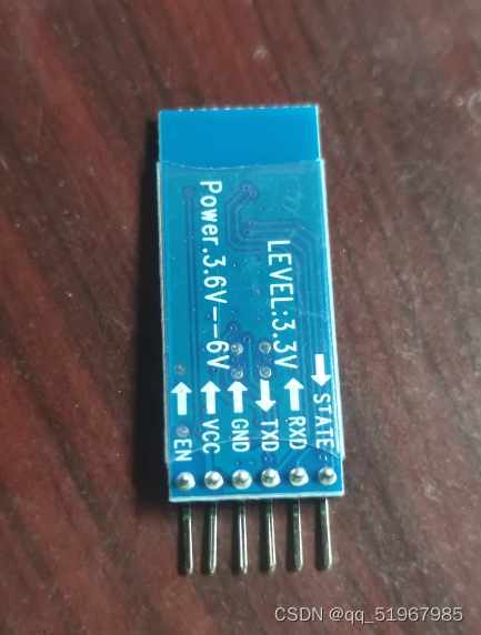 STM32学习笔记——HC05-CSDN博客