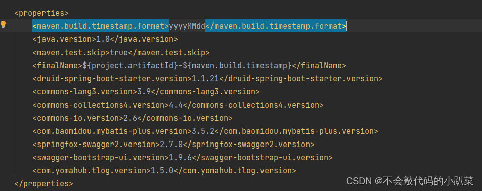 maven package/install Error assembling JAR-CSDN博客
