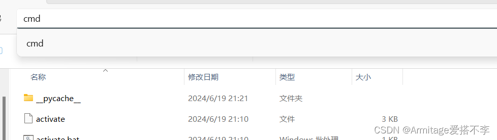 解决pycharm安装dlib失败的问题-CSDN博客