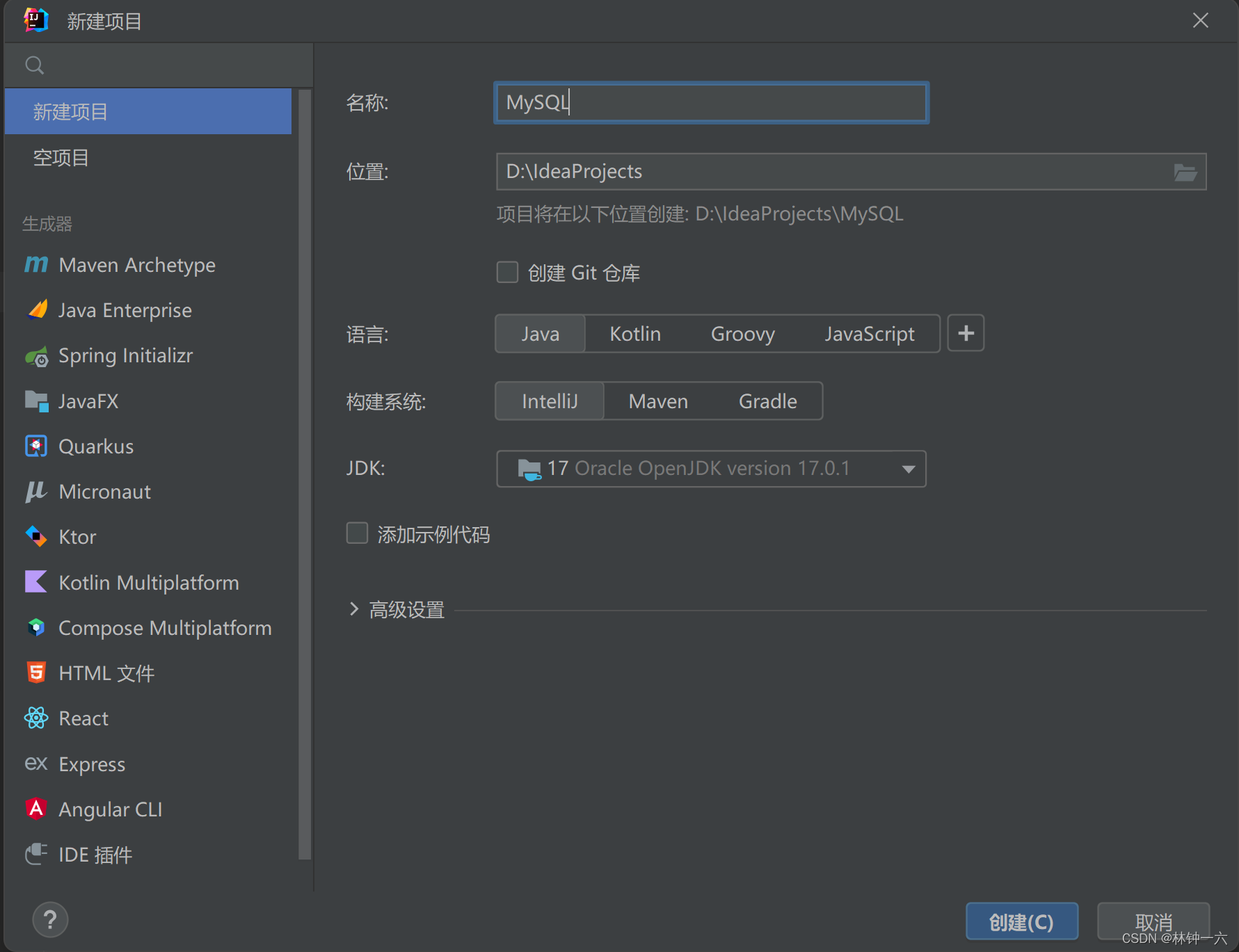 Java 连接 数据库 （idea2022 + MySQL 演示，Oracle 通用）_idea2022连接mysql-CSDN博客