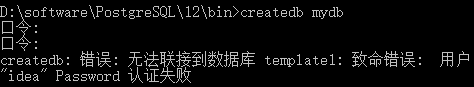 PostgreSQL如何用pgAdmin或createdb创建一个数据库_pgadmin 4 create table-CSDN博客
