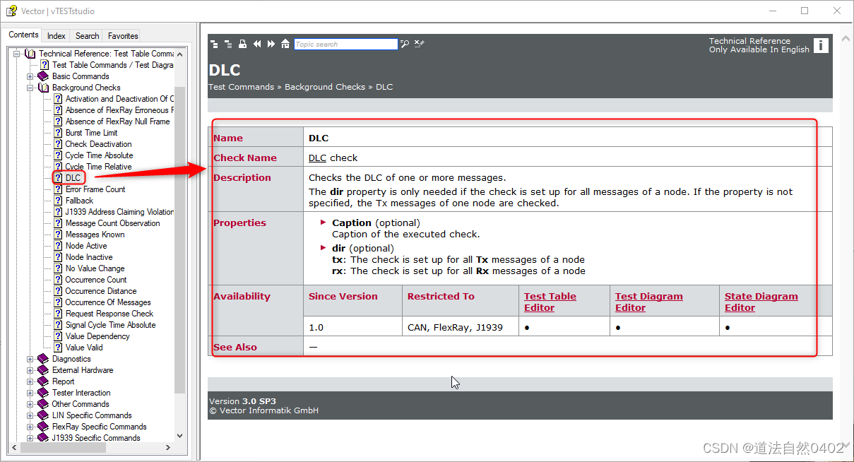 vTESTstudio系列4--vTESTstudio自带测试函数对ECU的测试(二)_vteststudio 测试报告展示-CSDN博客