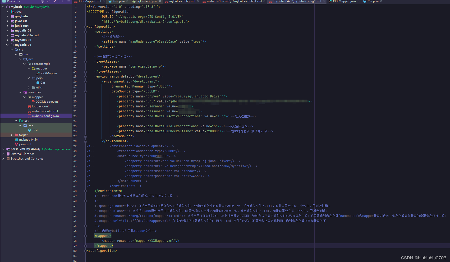 Mybatis学习笔记5 面向接口CRUD练习-CSDN博客