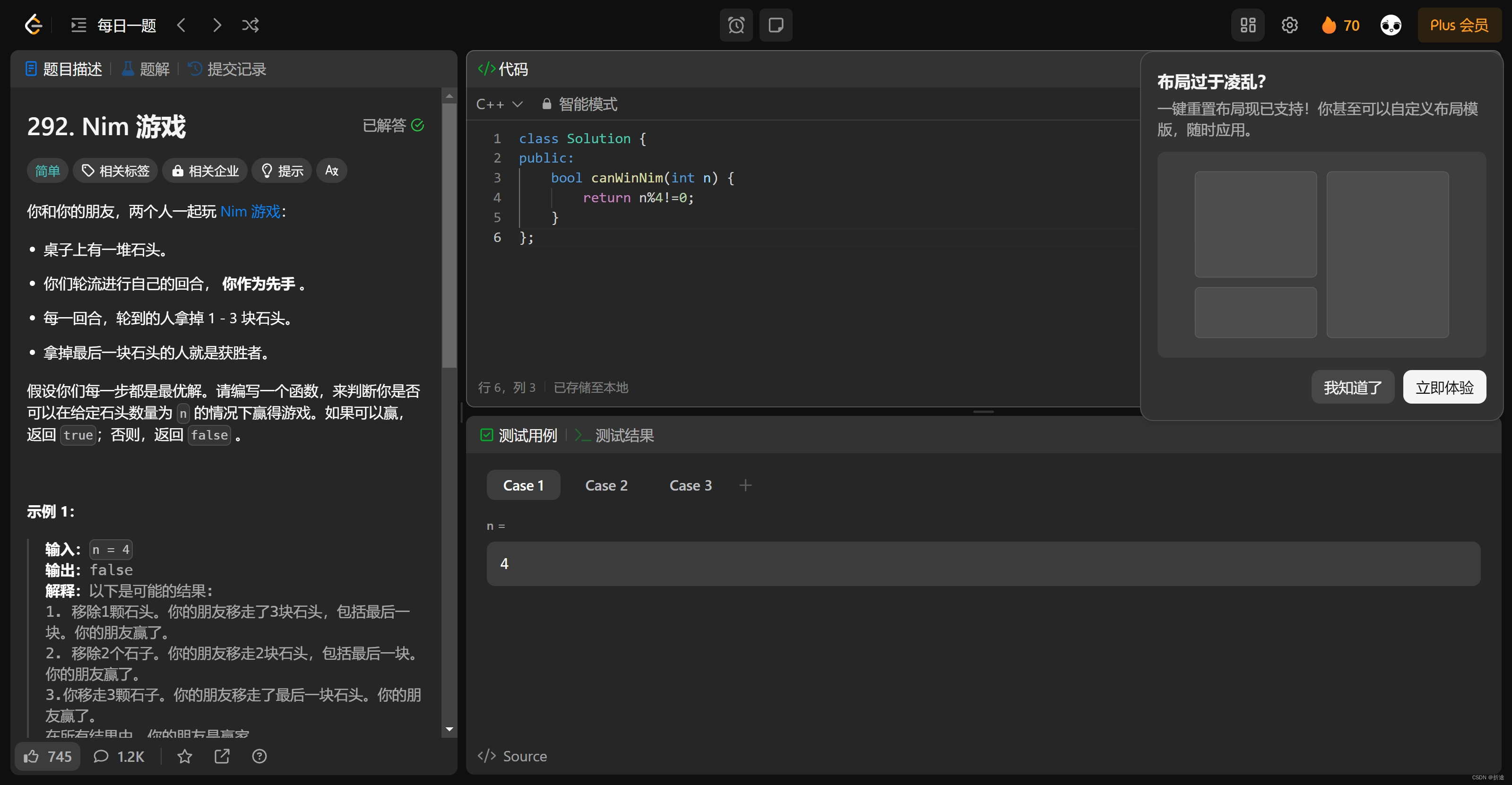 【快速上手QT】01-QWidget&QMainWindow QT中的窗口_qwidget qmainwindow-CSDN博客