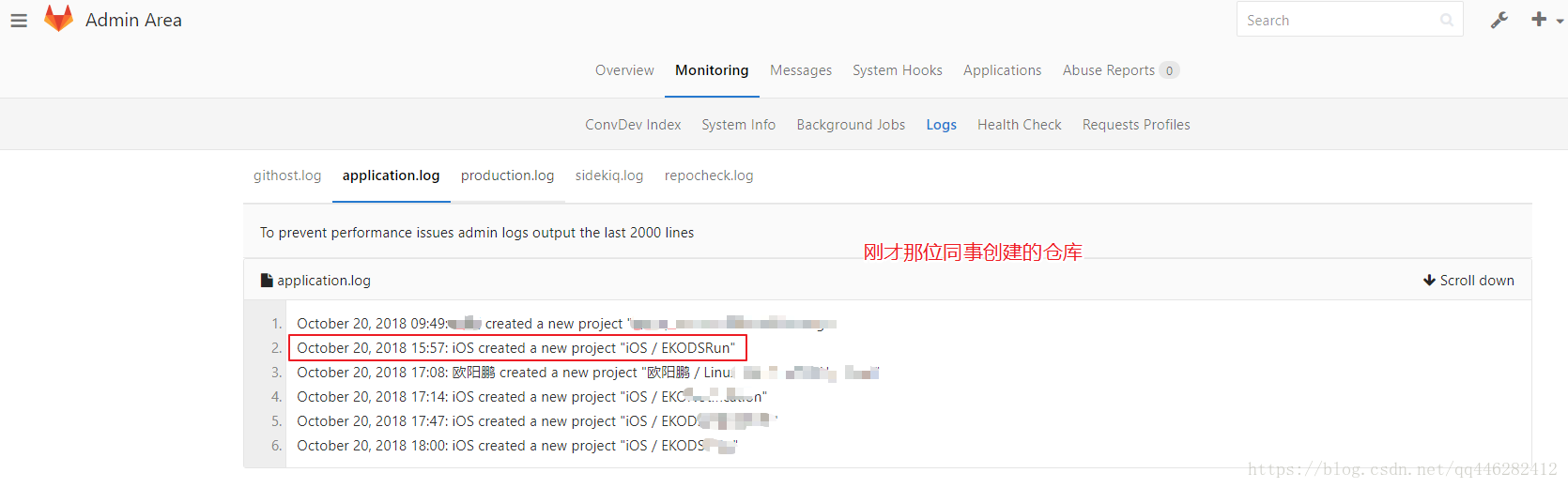 【Git学习】Gitlab创建项目的时候出现了错误 :Failed to create repository via gitlab-shell的解决办法-CSDN博客