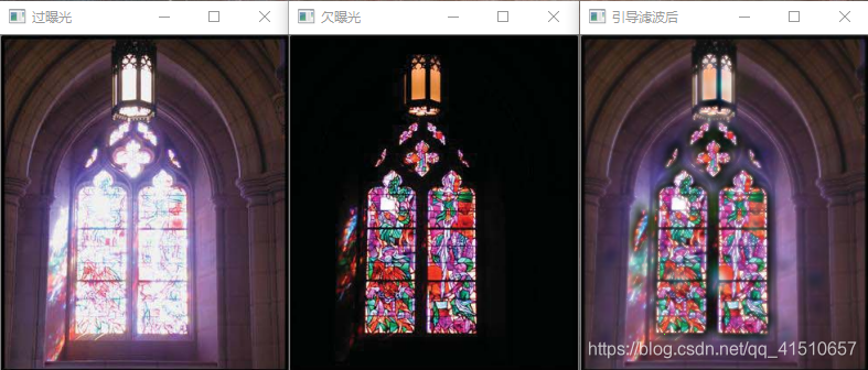 导向滤波之图像融合（C++版） Image Fusion with Guided Filtering-CSDN博客