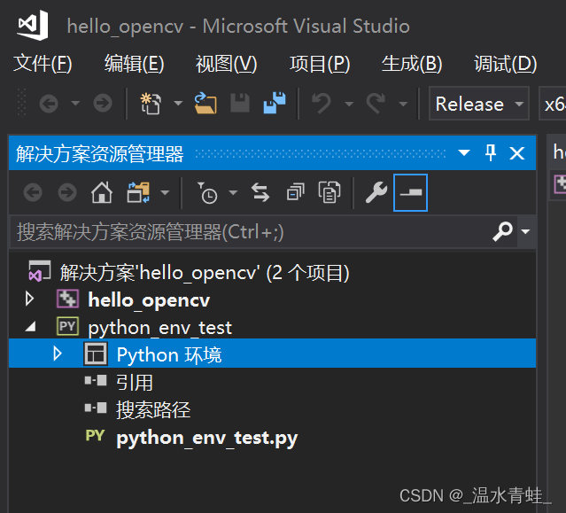 VS2017安装python环境无法管理闪退_vs2017 查看python环境-CSDN博客