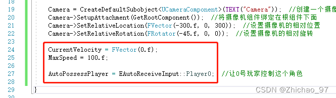 10-控制Pawn类移动 UE4 C++_ue4 c++ pawn move-CSDN博客