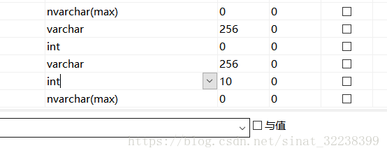异常 - 数据库 - Implicit Conversion From Data Type Datetime To Int Is Not Allowed. Use The CONVERT ...