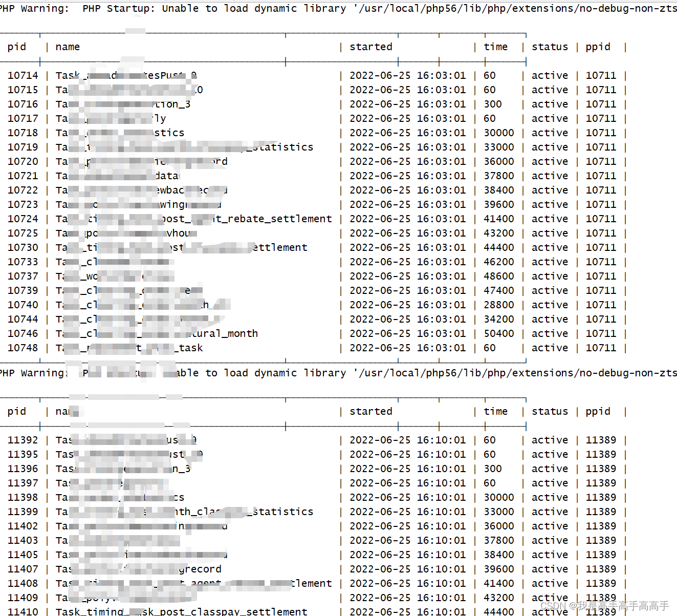 CentOS Nginx crontab 定时执行PHP代码命令任务(tp5.1 tp6 EasyTask) 每天重启执行PHP自定义命令_tp5 easytask-CSDN博客