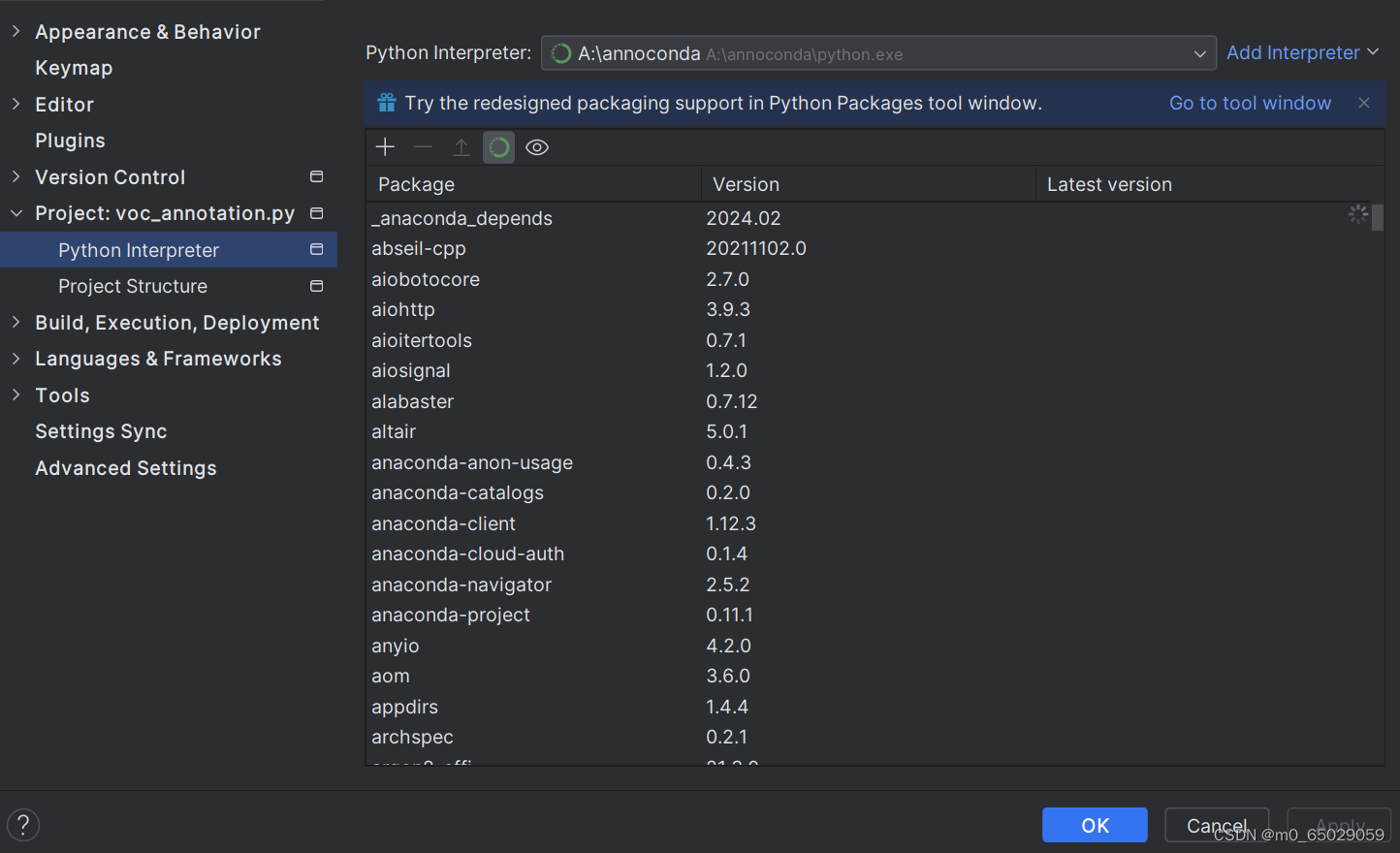 YOLO v4 实现目标检测详细教程_yolov4-CSDN博客