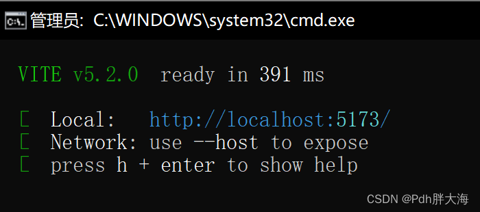 使用Vite创建Vue3项目,以及报错4048怎么解决_vue使用vite创建项目报错-CSDN博客