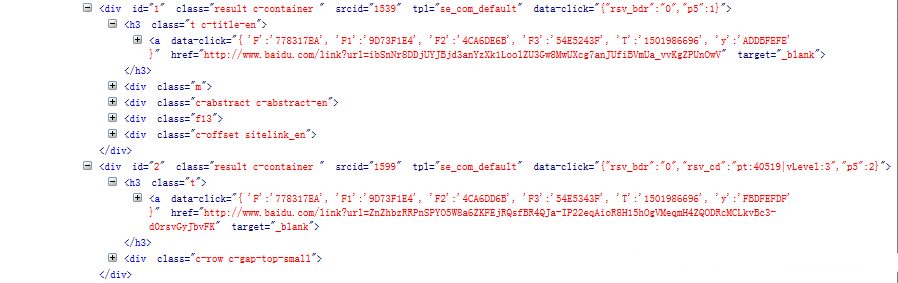 selenium+python自动化测试之页面元素定位_chromiumpage xpath-CSDN博客