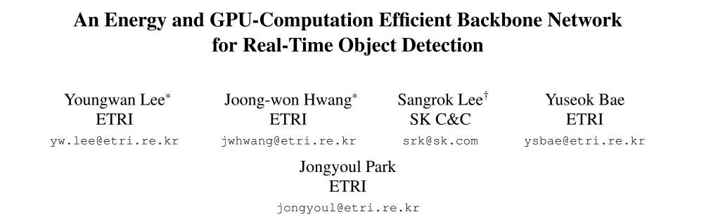 【网络结构设计】5、VoVNet | 专为实时目标检测设计-CSDN博客