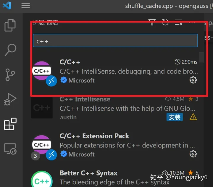 opengauss数据库debug开发版docker安装配置_vscode连接docker创建的opengauss数据库-CSDN博客