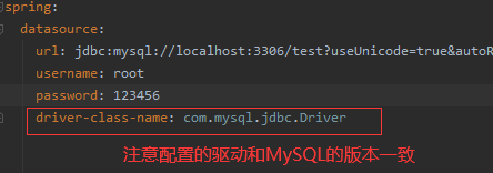 java.sql.SQLNonTransientConnectionException:Could not create connection to database server解决 ...